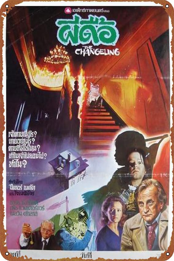 The Changeling Professional Tin Poster- Ideal Wall Decor for Bars, Cafes, Offices, Restaurants, Homes, Gardens, Shops, Clubs - 12 X 8 Inches