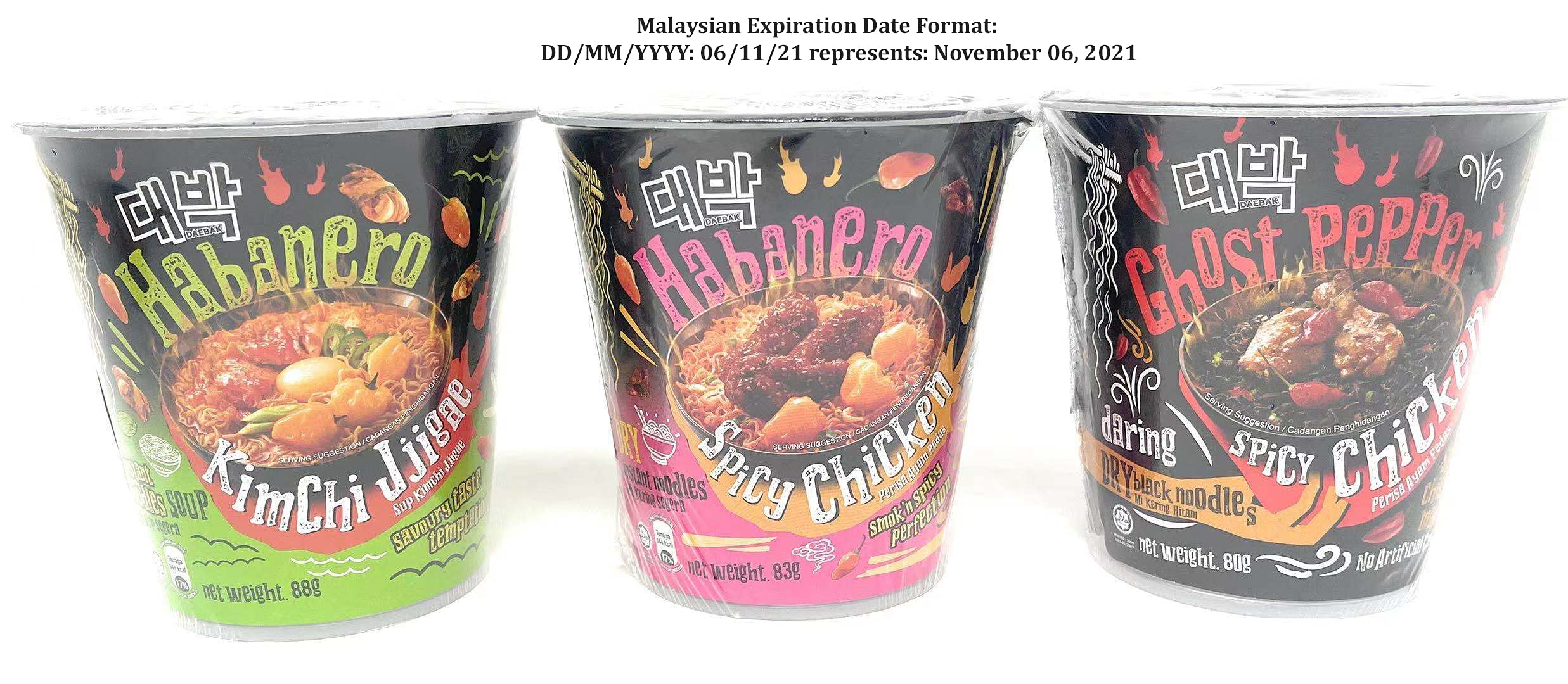 Daebak Ghost Pepper Spicy Black Noodles Tik Tok Spicy Challenge Spicest Noodle, Authentic Spicy Recipe Hottest Pepper in the World Asmr Challenge (2 Cups Ghost Pepper Spicy Chicken) - 2 pack
