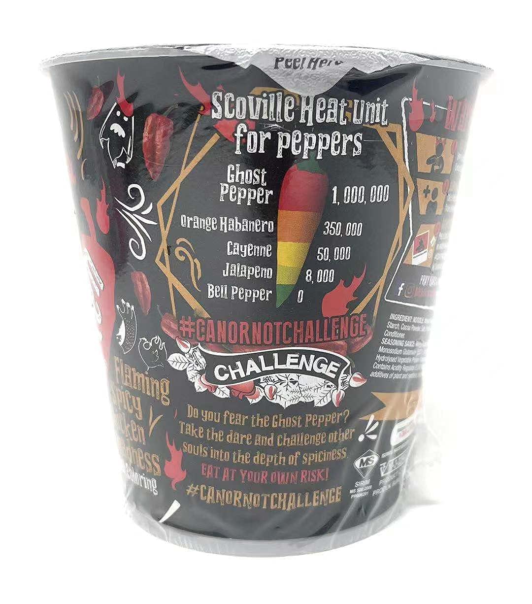 Daebak Ghost Pepper Spicy Black Noodles Tik Tok Spicy Challenge Spicest Noodle, Authentic Spicy Recipe Hottest Pepper in the World Asmr Challenge (2 Cups Ghost Pepper Spicy Chicken) - 2 pack
