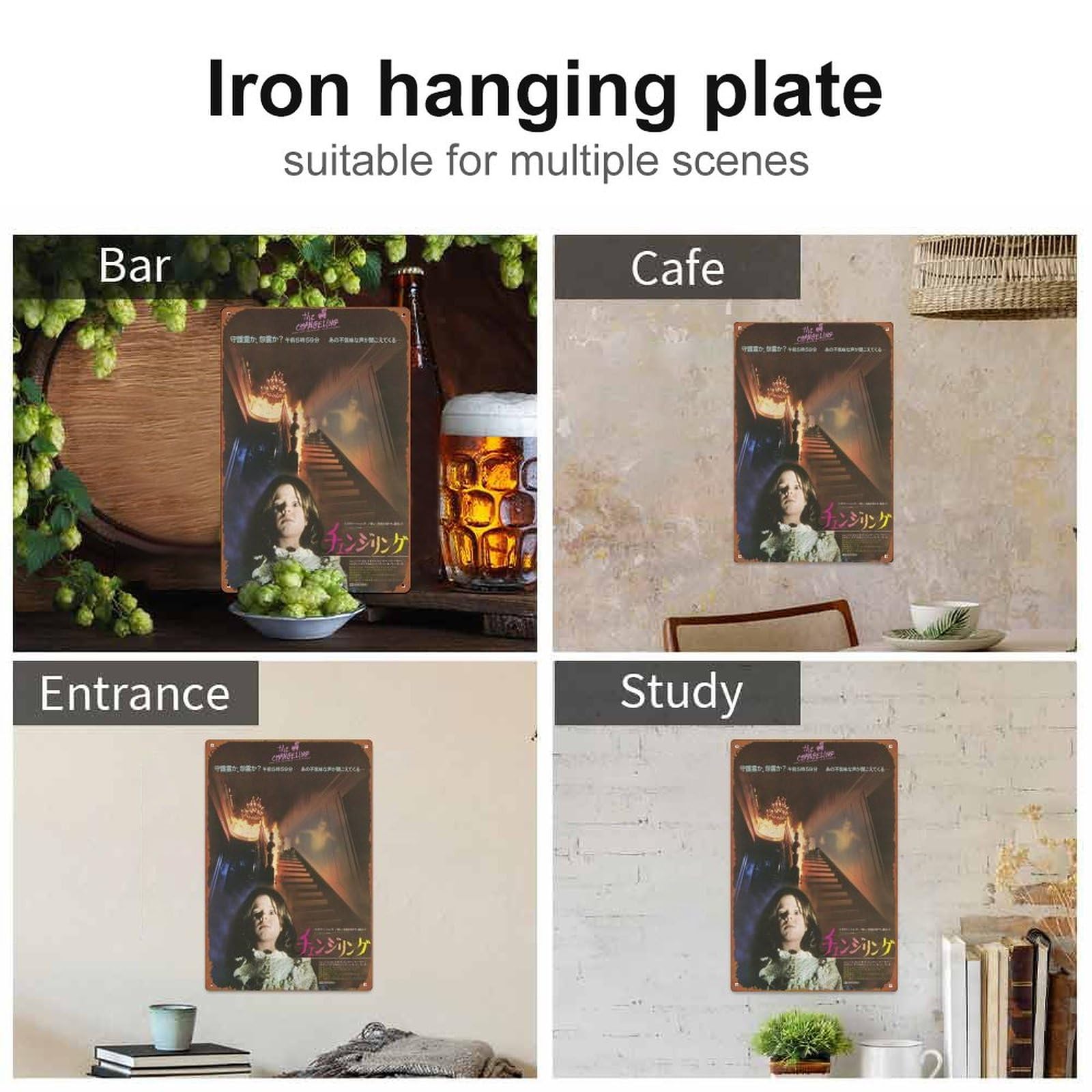 The Changeling Professional Tin Poster- Ideal Wall Decor for Bars, Cafes, Offices, Restaurants, Homes, Gardens, Shops, Clubs - 12 X 8 Inches