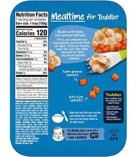 Gerber Graduates Lil' Meals Mashed Potatoes & Gravy with Roasted Chicken & Carrots, 6.6 OZ