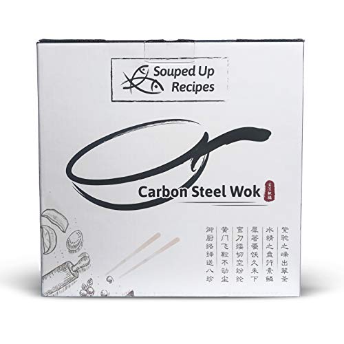 Souped Up Recipes Carbon Steel Wok For Electric, Induction and Gas Stoves (Lid, Spatula and User Guide Video Included)