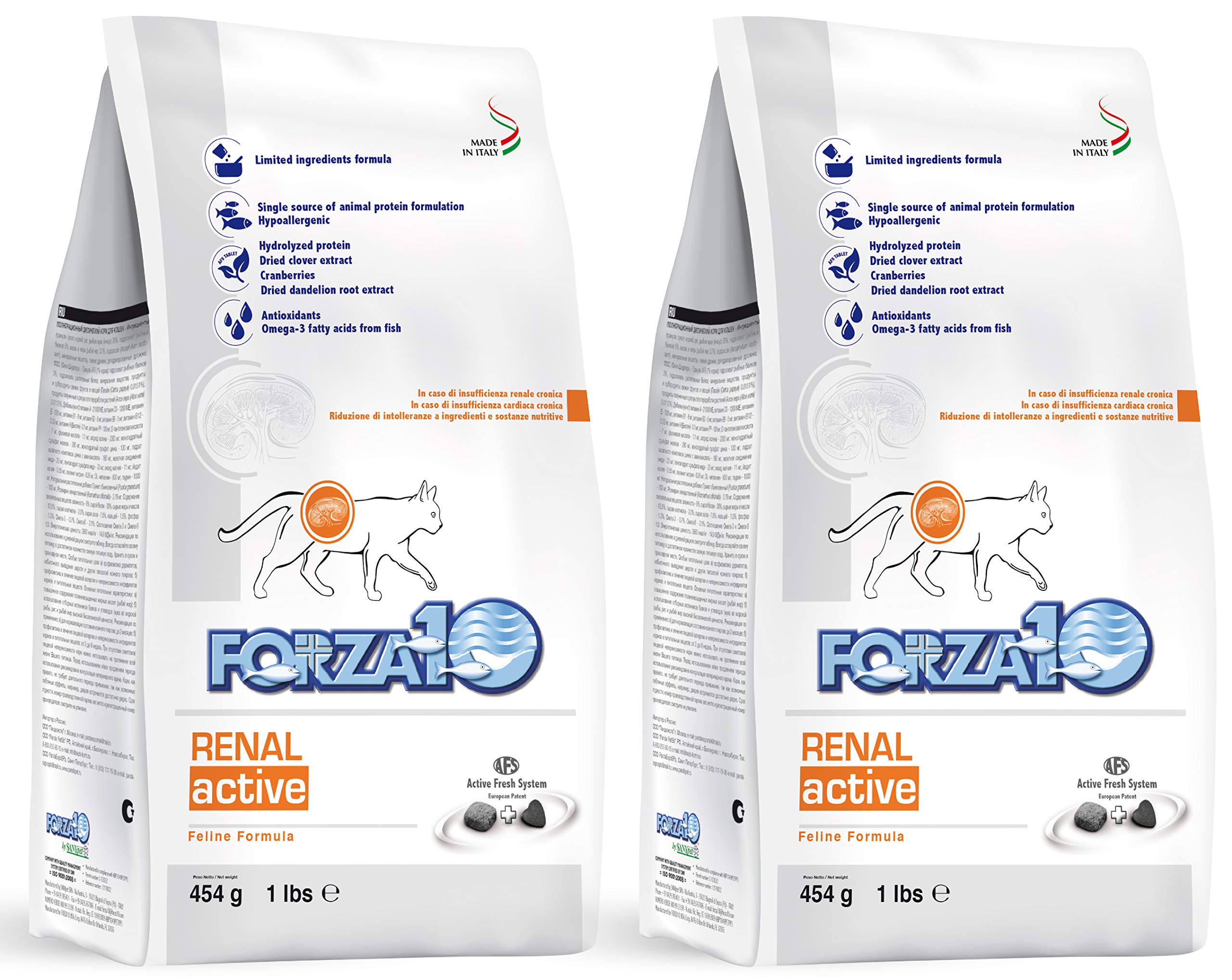 Forza10 Active Kidney Renal Diet Dry Cat Food for Adult Cats, Kidney Care Cat Food for Heart and Kidney Problems, Wild Caught Anchovy Flavor, 2 Pound Bag