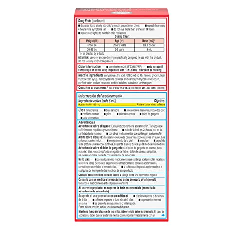 Infants' Tylenol Acetaminophen Liquid Medicine, Cherry, 2 fl. oz