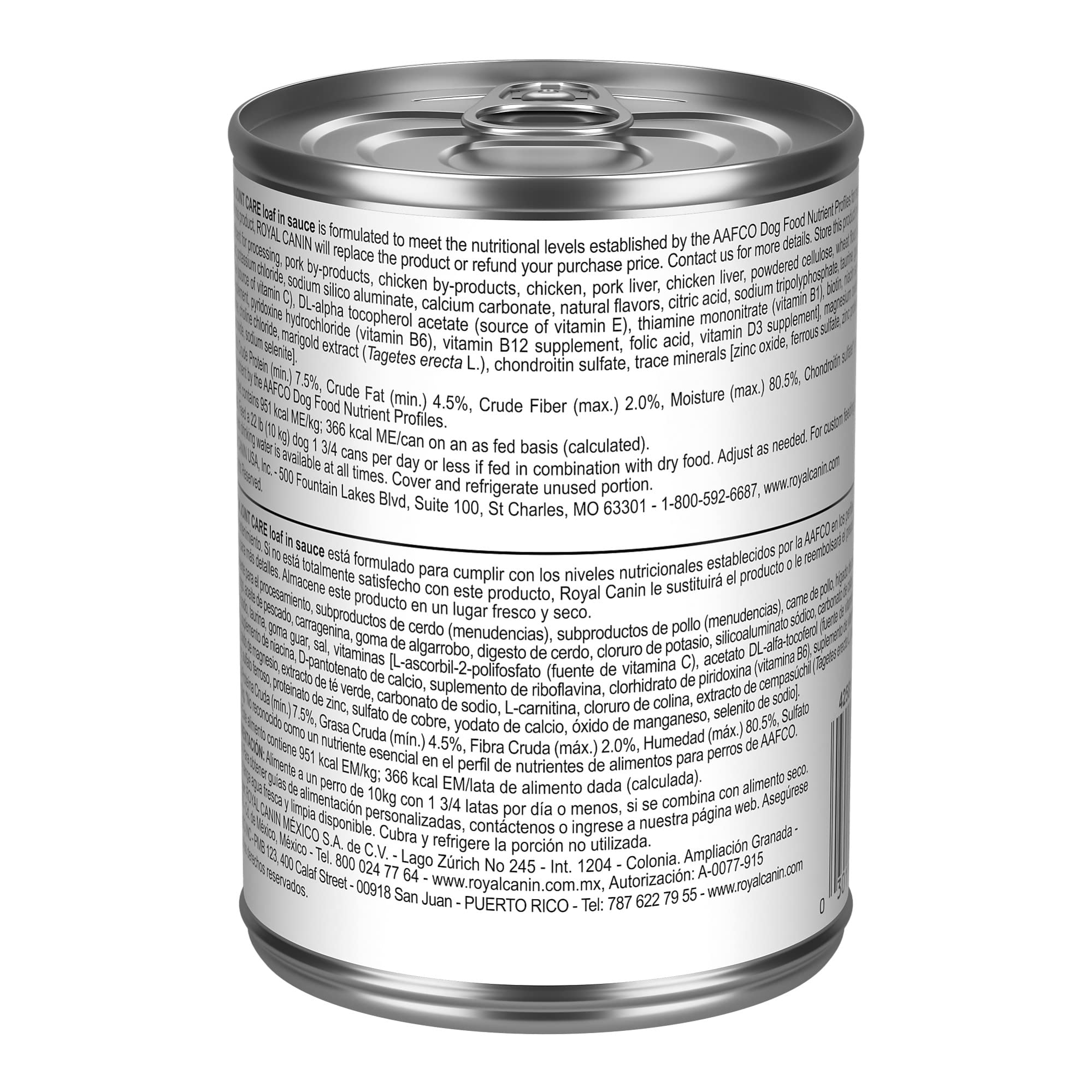 Royal Canin Large Joint Care Loaf in Sauce Wet Dog Food, 13.5 oz can (12-Count)