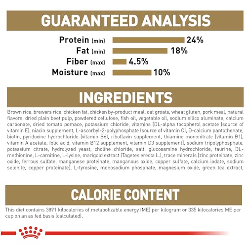 Royal Canin Boxer Adult Dry Dog Food, 17 lb bag
