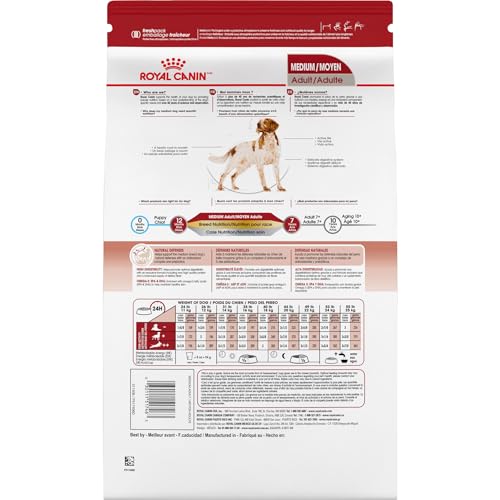 Royal Canin Medium Breed Adult Dry Dog Food, 17 lb bag