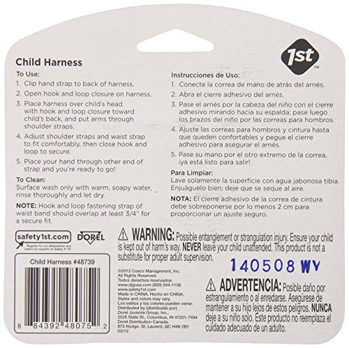 Safety 1st Child Harness