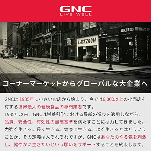 GNC CoQ-10-100mg, 60 Softgels, Supports Heart Health