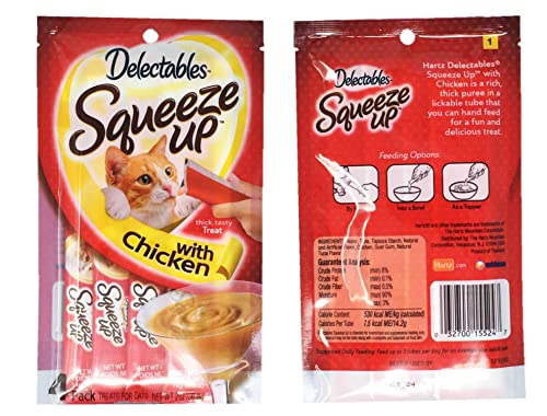 Delectables Squeeze Up Hartz Cat Treats Variety Pack Bundle of 3 Flavors (Tuna, Chicken, Tuna & Shrimp; 2.0 oz Each)