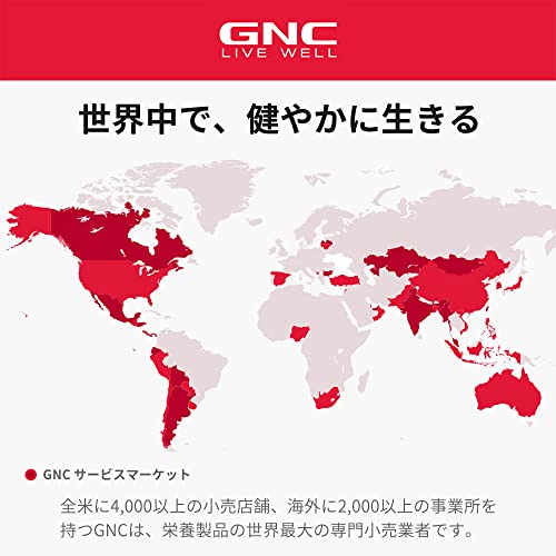 GNC Vitamin C Capsules 1000mg - 180 Capsules