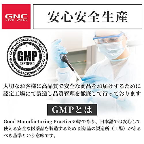 GNC Vitamin C Capsules 1000mg - 180 Capsules