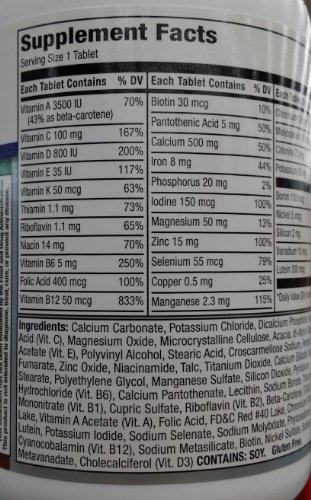 Equate Complete Multivitamin Women 50+, 100 Tablets