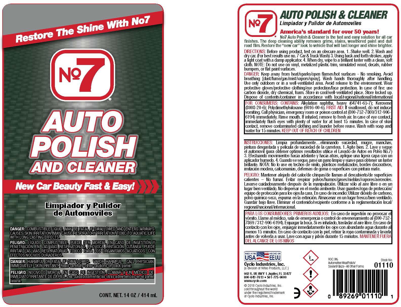 No7 Auto Polish & Cleaner, 14 fl oz