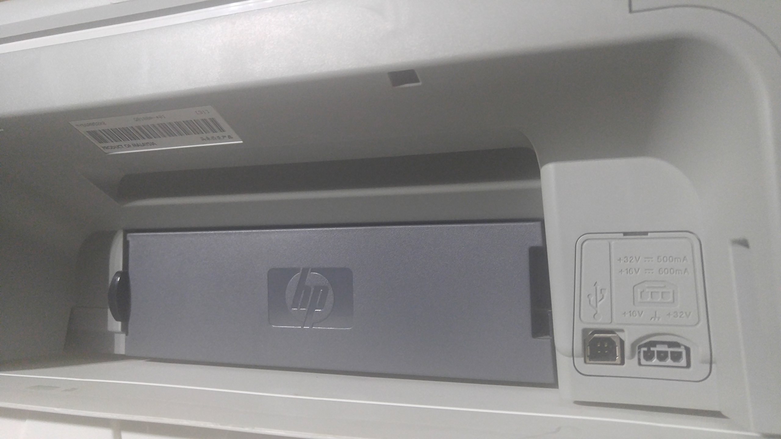 HP Photosmart C4180 All in One Printer, Scanner, and Copier