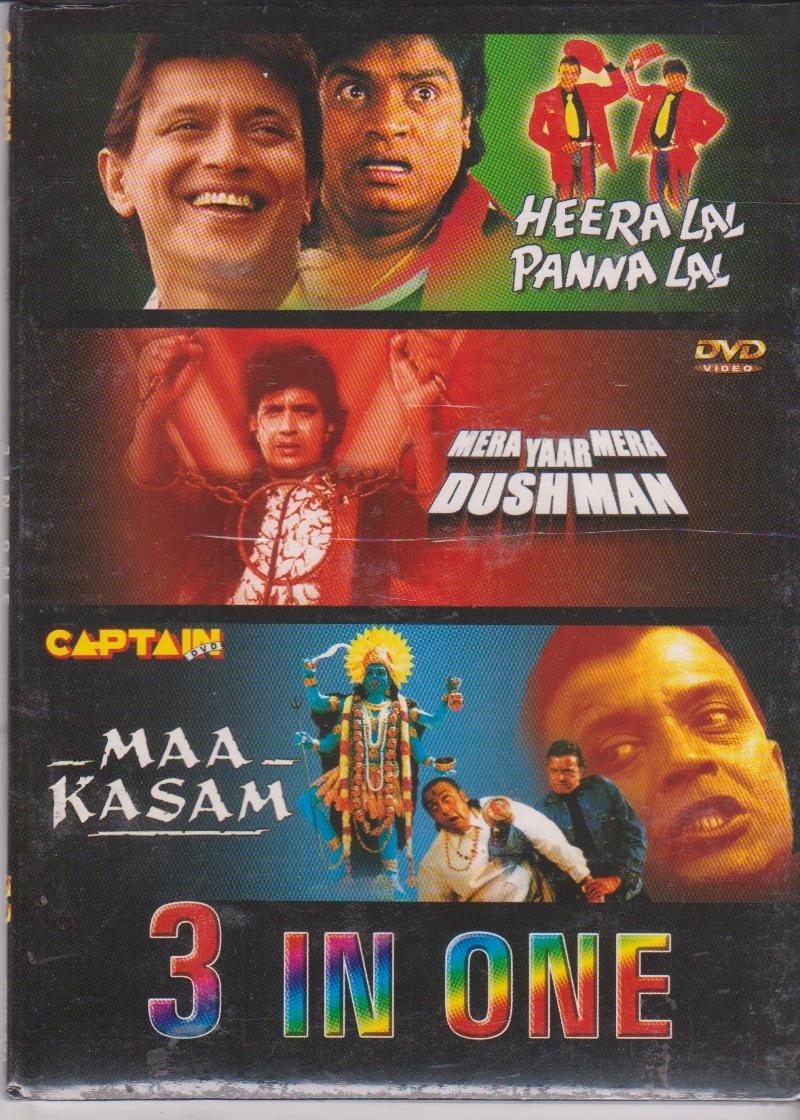 Heera Lal Panna Lal / Mera Yaar Mera Dushman / Maa Kasam {3 Films in 1 Dvd} No English Subtitles