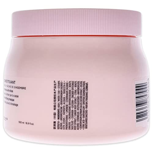 Kerastase Genesis Masque Reconstituant Hair Mask Unisex Masque 16.9 oz