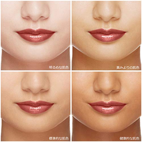 PRIOR Priaulx Beauty Lift Rouge Rose 3 4g