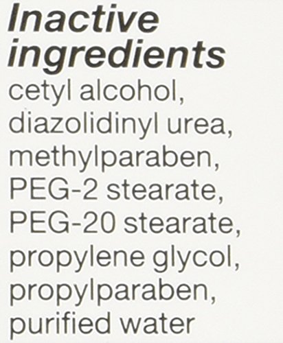 Equate - Anti-Itch Cream, Extra Strength, 1 oz