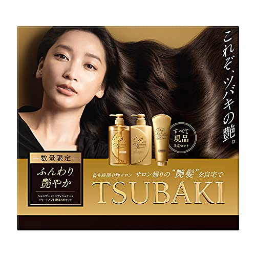 TSUBAKI Premium Moisturizing Glossy Hair Repair Set (Shampoo 490 ml, Conditioner 490 mL, Treatment, 6.3 oz (180 g)