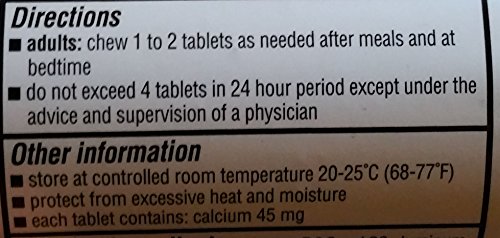 Equate - Gas Relief, Extra Strength, Simethicone 125 mg, 48 Chewable Tablets, Compare to Gas-X