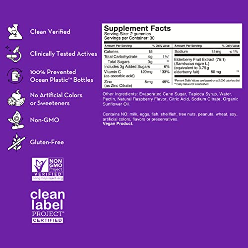 HUM Boost Sweet Boost - Immune Support Gummies with Vitamin C, Zinc & Elderberry - Elderberry Gummies for Immune System Support & General Wellness (60 Vegan Gummies)