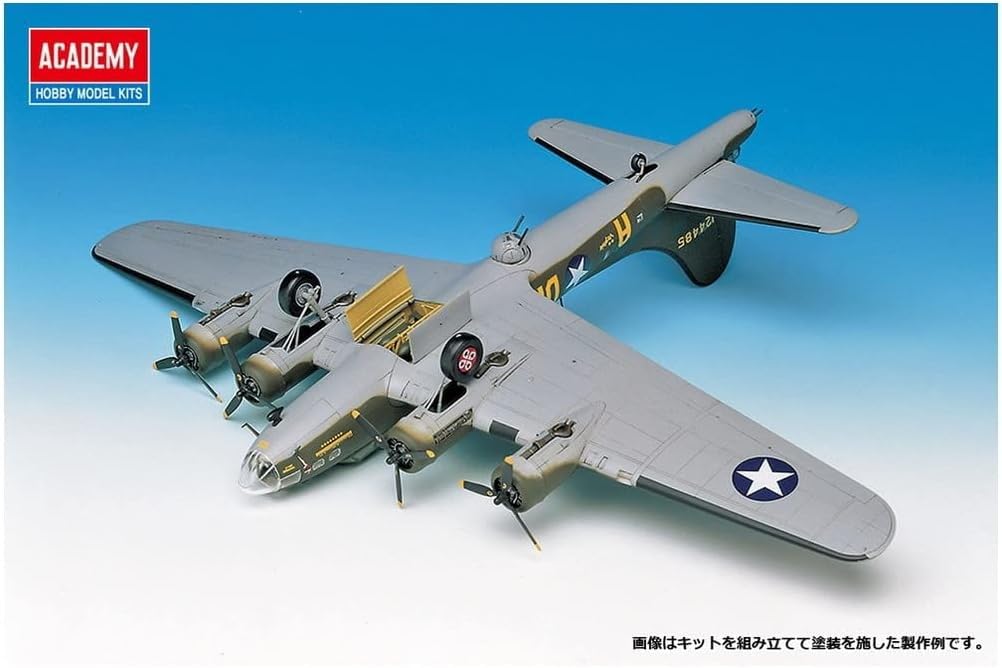Academy B-17F Flying Fortress "Memphis Belle"