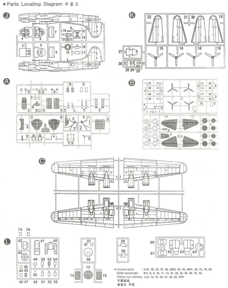 Academy B-17F Flying Fortress "Memphis Belle"