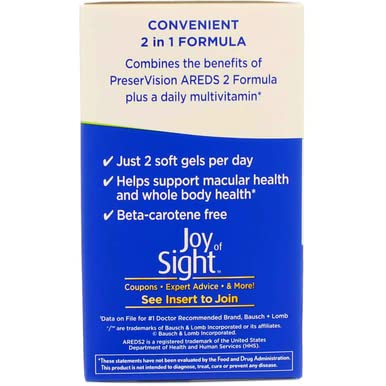 PreserVision Eye Vitamin Mineral, 100 Soft Gels (Pack of 2)