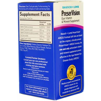 Preservision 120 Tabs