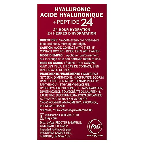 Olay New Regenerist Hyaluronic + Peptide 24 Gel Face Moisturizer, Fragrance-Free, Trial Size.5 oz