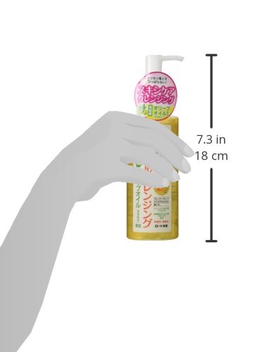 ROHTO Hadalabo Gokujun Cleansing Oil 200ml