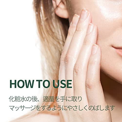 PYUNKANG YUL Calming Moisture Serum for Strong Daily Moisturizing Power, Skin Revival & Soothing Care with Centella Asiatica, Tea Tree, 5 Hyaluronic Acids, Ceramide | Korean Skin Care Moisturizing Serum | Safe on Acne Prone and Sensitive Skin - 30ml 1 Fl.
