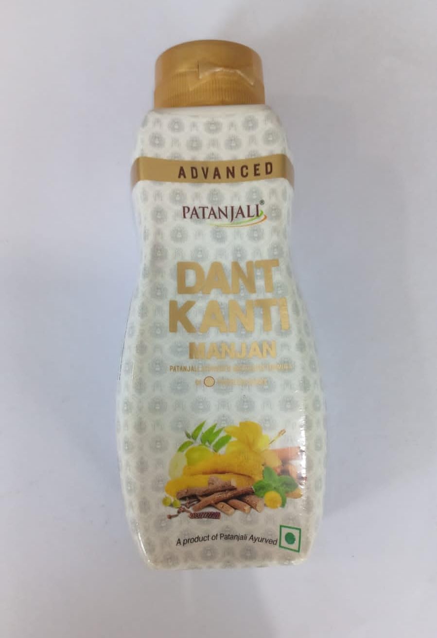 Patanjali Advance Dant Kanti Manjan, 100g (Pack of 2) One Free Prakruthi Ginger Candy for Each Order.