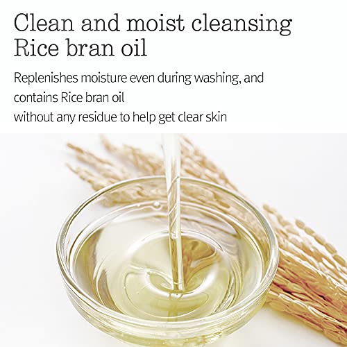 Pyunkang Yul Deep Clear Cleansing Balm Korean Makeup Remover All In One Face Wash 100ml 3.38 Fl.oz.