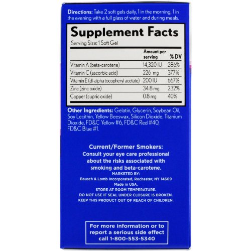 Bausch + Lomb PreserVision AREDS Eye Vitamin & Mineral Supplement, 120 Count Bottle (Soft Gels)