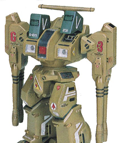 Bandai Macross 1/72 Scale Destroid Defender ADR-04-MKX Construction kit