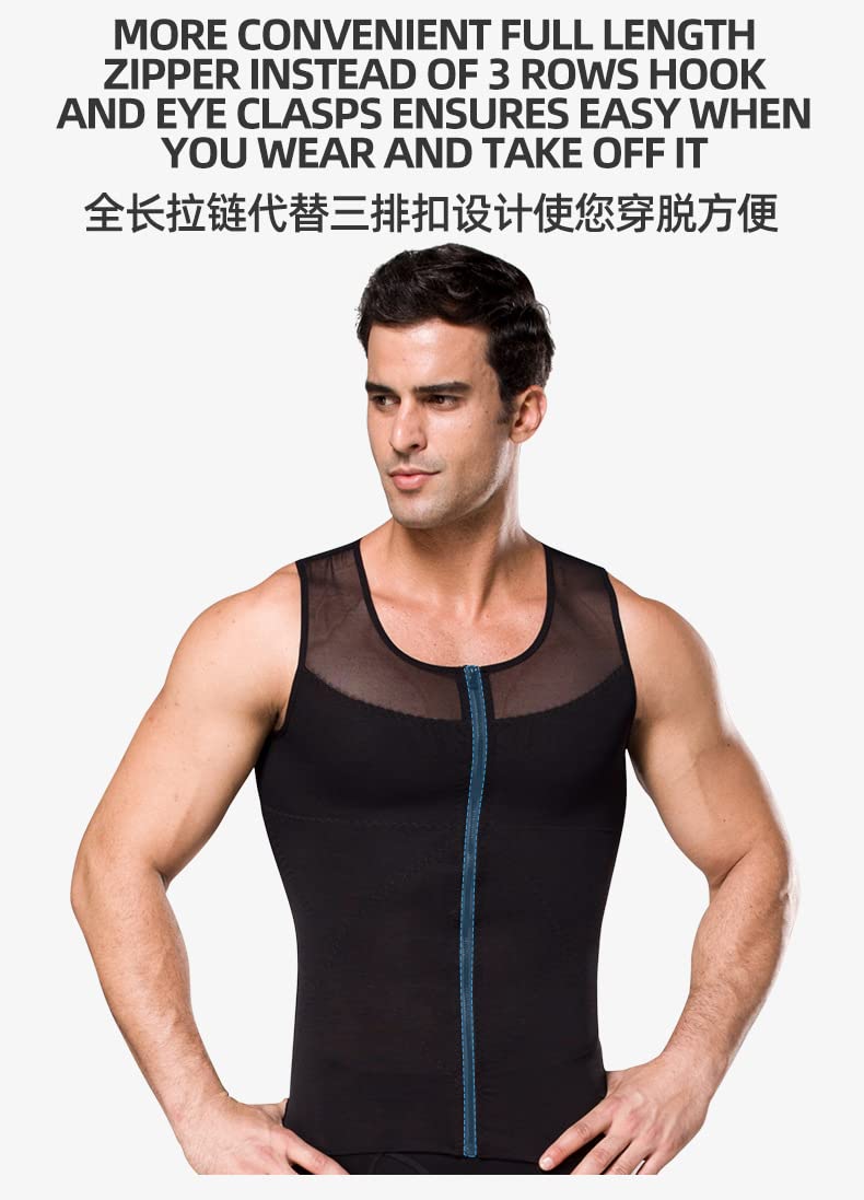 BaronHong Original Zip Up Men's Chest Compression Shirt to Hide Gynecomastia Moobs(Nude,S)