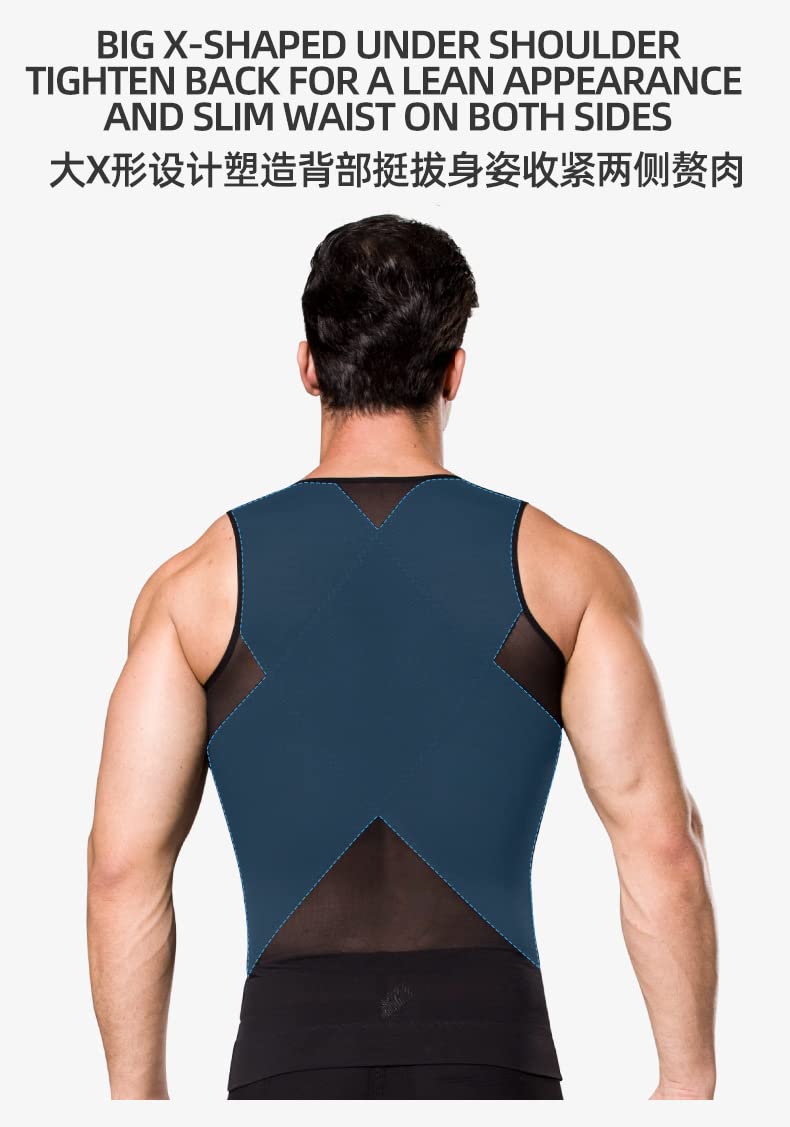 BaronHong Original Zip Up Men's Chest Compression Shirt to Hide Gynecomastia Moobs(Nude,S)