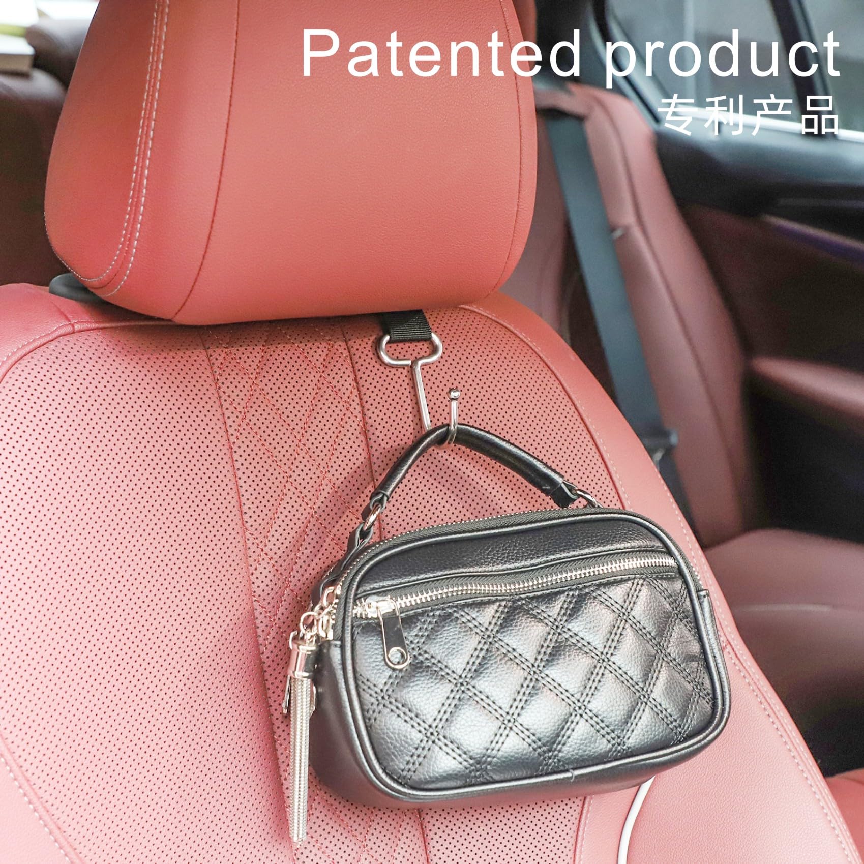 QUIDAOSO Car Purse Holder Hook, Car Seat Headrest Hooks for Purses and Bags Cute, Metal Adjustable Hidden Hooks for Handbag, Hanger Storage Organizer, Heavy Duty 100 lbs. (P1)