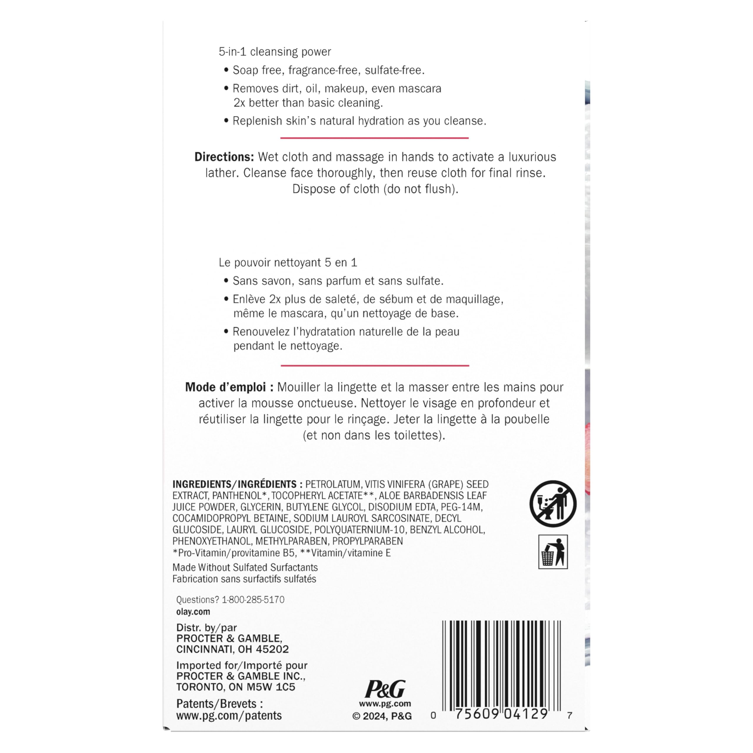 Olay Daily Facials, Daily Clean Makeup Removing Facial Cleansing Wipes, 5-in-1 Water Activated Cloths, Exfoliates, Tones and Hydrates Skin, 66 count