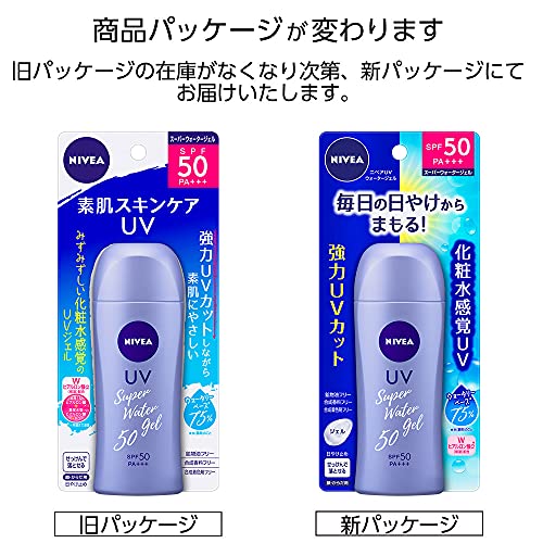 Biore Japan - Nibeasan Protect Water Gel SPF50 PA +++ 80g