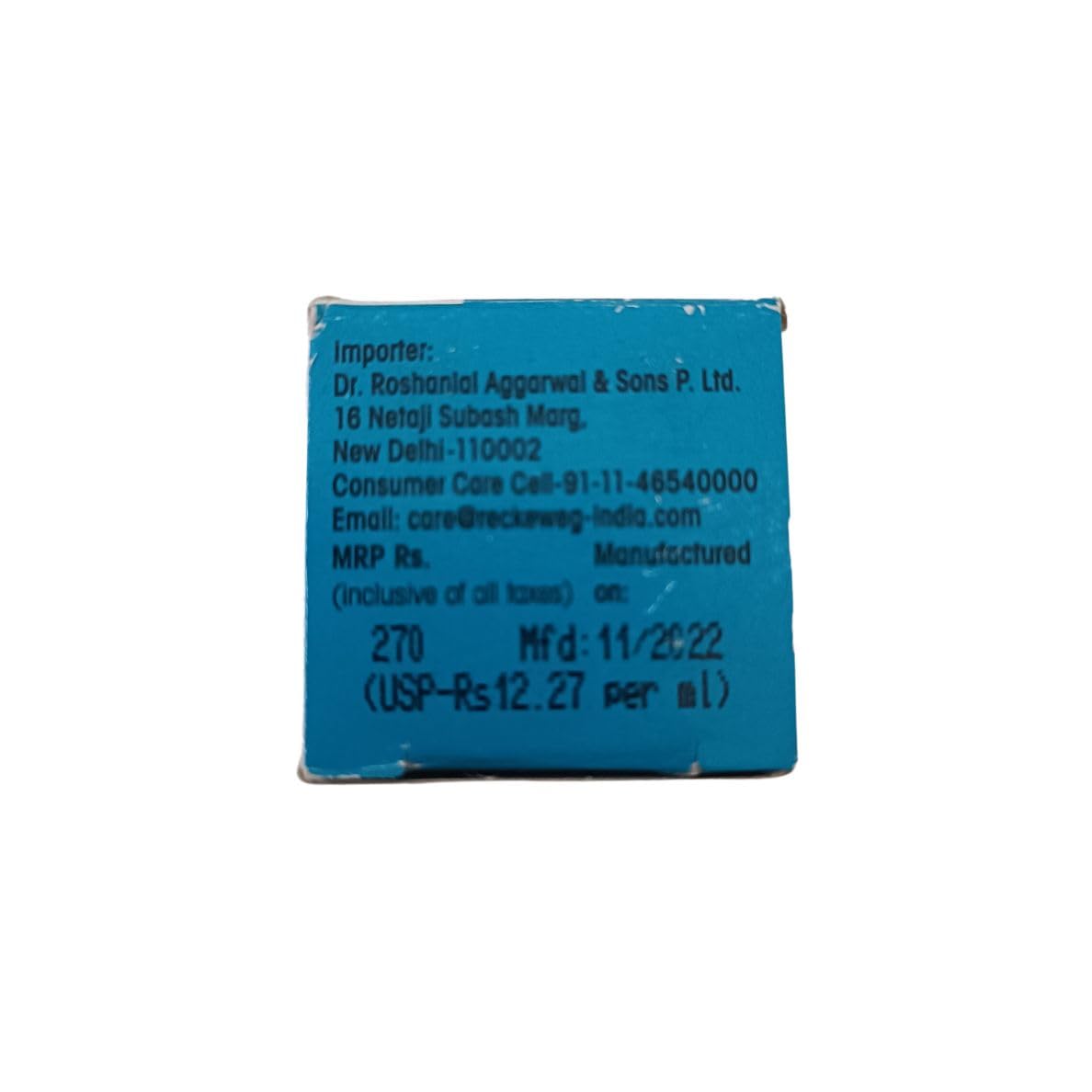 Dr.Reckeweg Germany R5 Stomach Drops Pack of 2