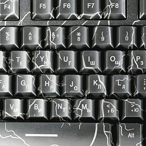 FAIYIWO Excelvan M-200 3 Colors Backlight Wired Gaming Keyboard Fire Cracks FAIYIWO