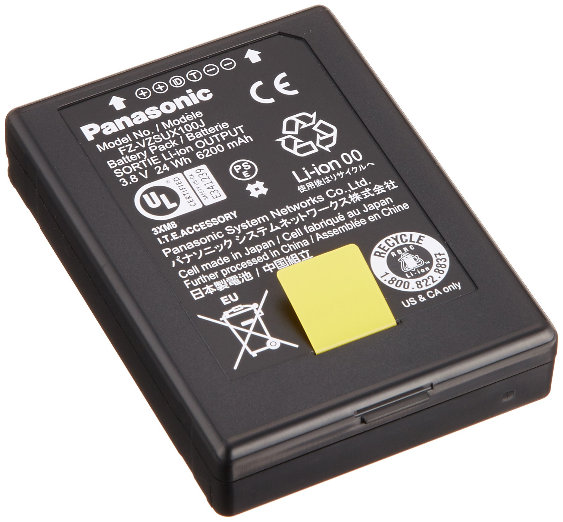 Panasonic FZ-X1 FZ-E1 Battery Pack (6200mAh), FZ-VZSUX100J ((6200mAh))