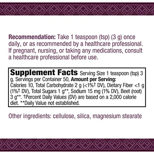 Nature's Way Premium Herbal Beet Root Powder, 3 g per serving, 5 oz