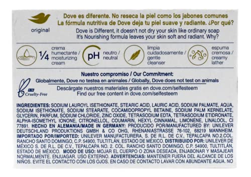 Dove, Beauty Bar Soap Variety Pack of 12, Go Fresh, Shea Butter, Coconut Milk, White - 135g