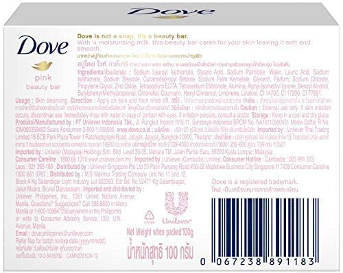 Dove, Beauty Cream Bar Soap, Pink- 100 Gram / 3.5 Ounce