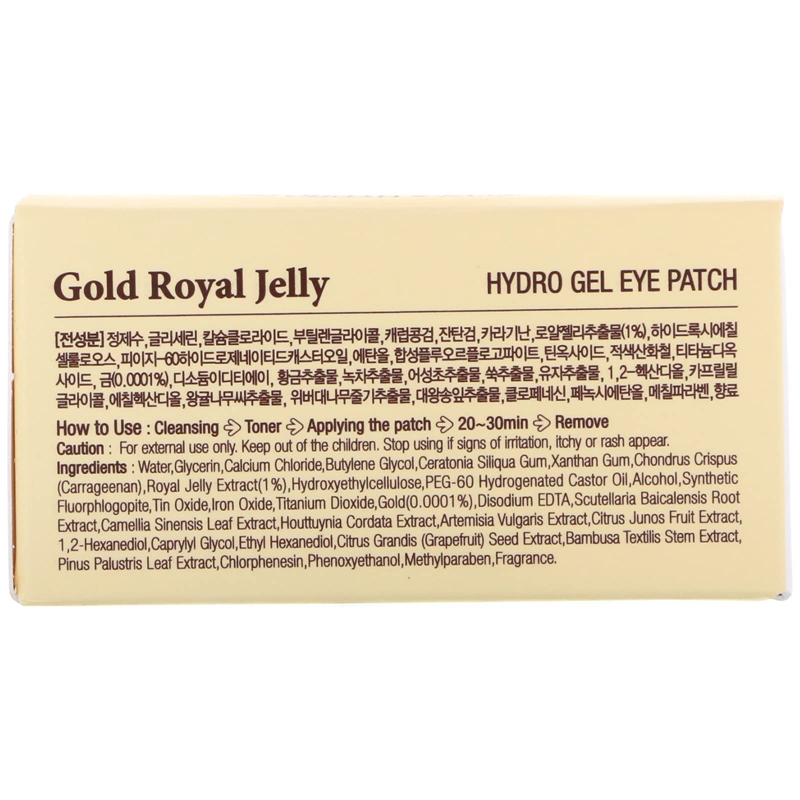 Koelf Gold Royal Jelly Hydro Gel Eye Patch, 60 Patches