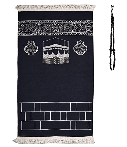 Prayer Mats Muslim | Turkish Prayer Mat with Luxurious Woven Chenille | Perfect for Ramadan Gifts | Muslim Prayer Rug with Elegant Design